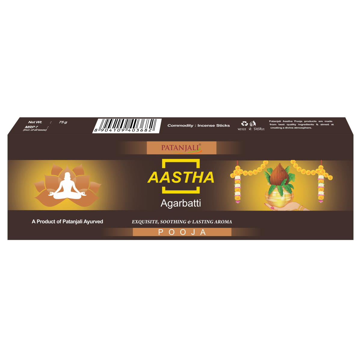 Patanjali AASTHA AGARBATTI POOJA - 75 G - Buy Online