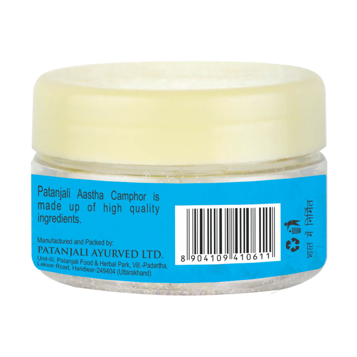 Patanjali Aastha Camphor 25 G- Buy Kapoor Online