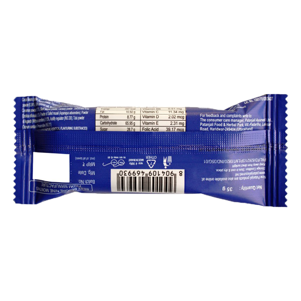 PATANJALI IMMUNITY BAR 35 G - Buy Online