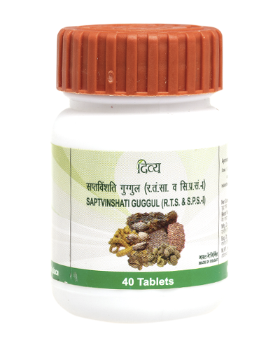 Patanjali Divya SINGHNAD GUGGUL 40 gm - Buy Online
