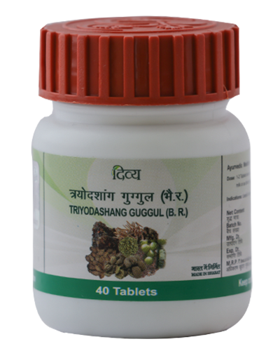 Patanjali Divya SINGHNAD GUGGUL 40 gm - Buy Online