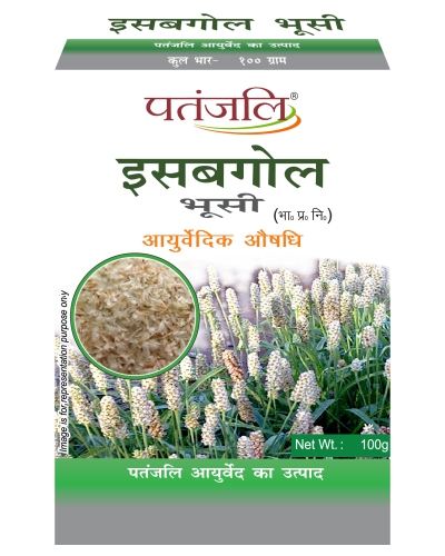 Patanjali Whole Milk Powder 200 g - Buy Online