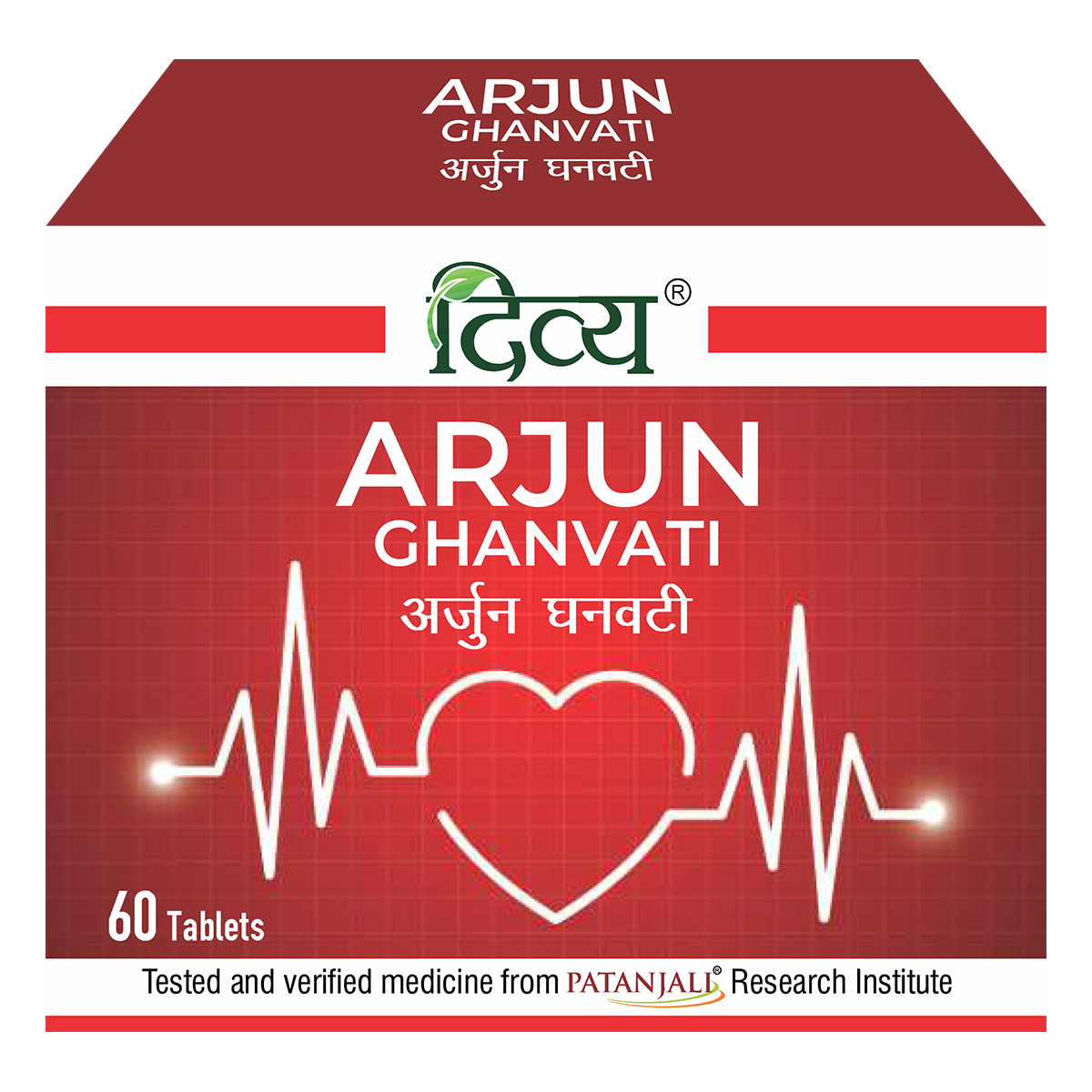 Patanjali Arjun Ghanvati Vati 38 G - Buy Online