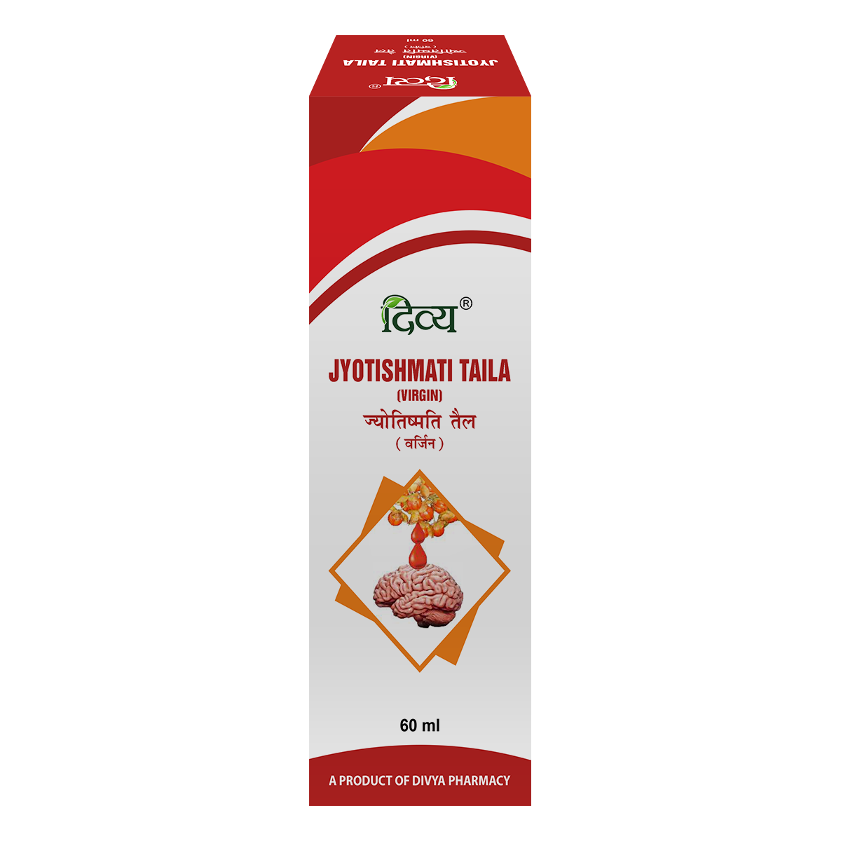 Patanjali Divya PRASARINI TAILA 100ML - Buy Online