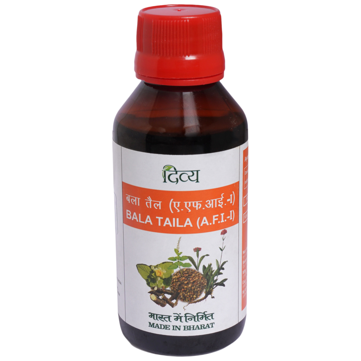 Patanjali Anu Taila - Buy Anu Oil Online
