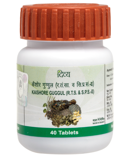Patanjali Divya LAKSHADI GUGGUL 20 gm - Buy Online