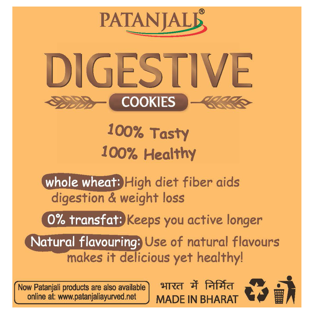 PATANJALI DIGESTIVE COOKIES 250G - Buy Biscuits Online